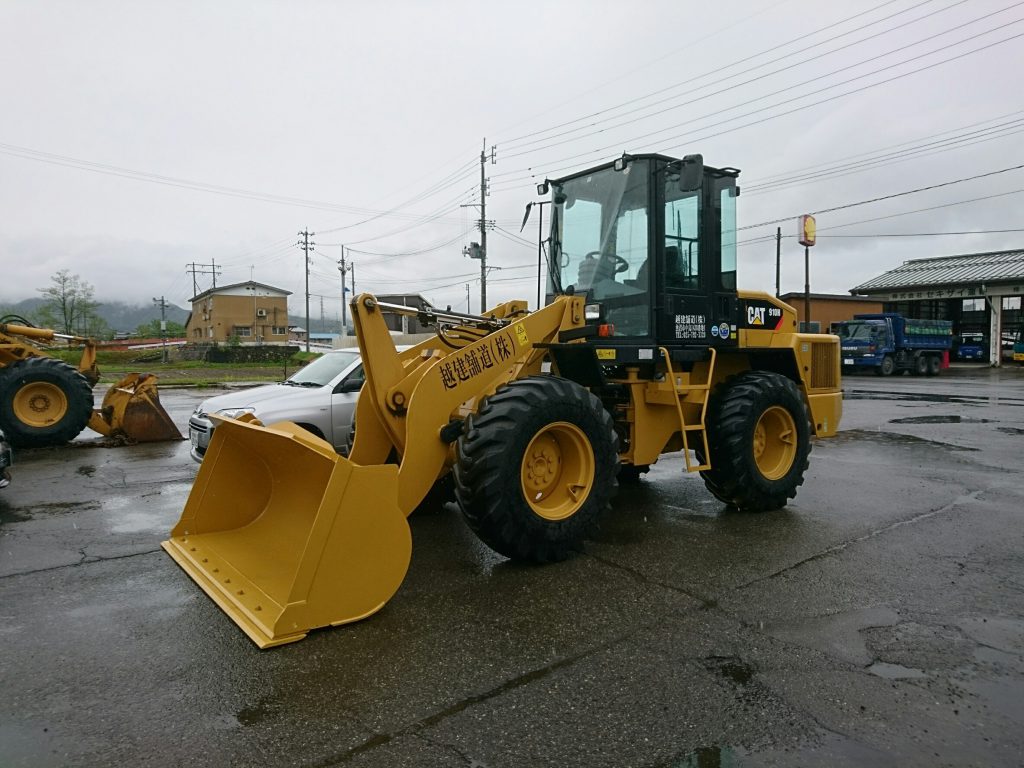 CAT_910H – NITTOC Co.,Ltd