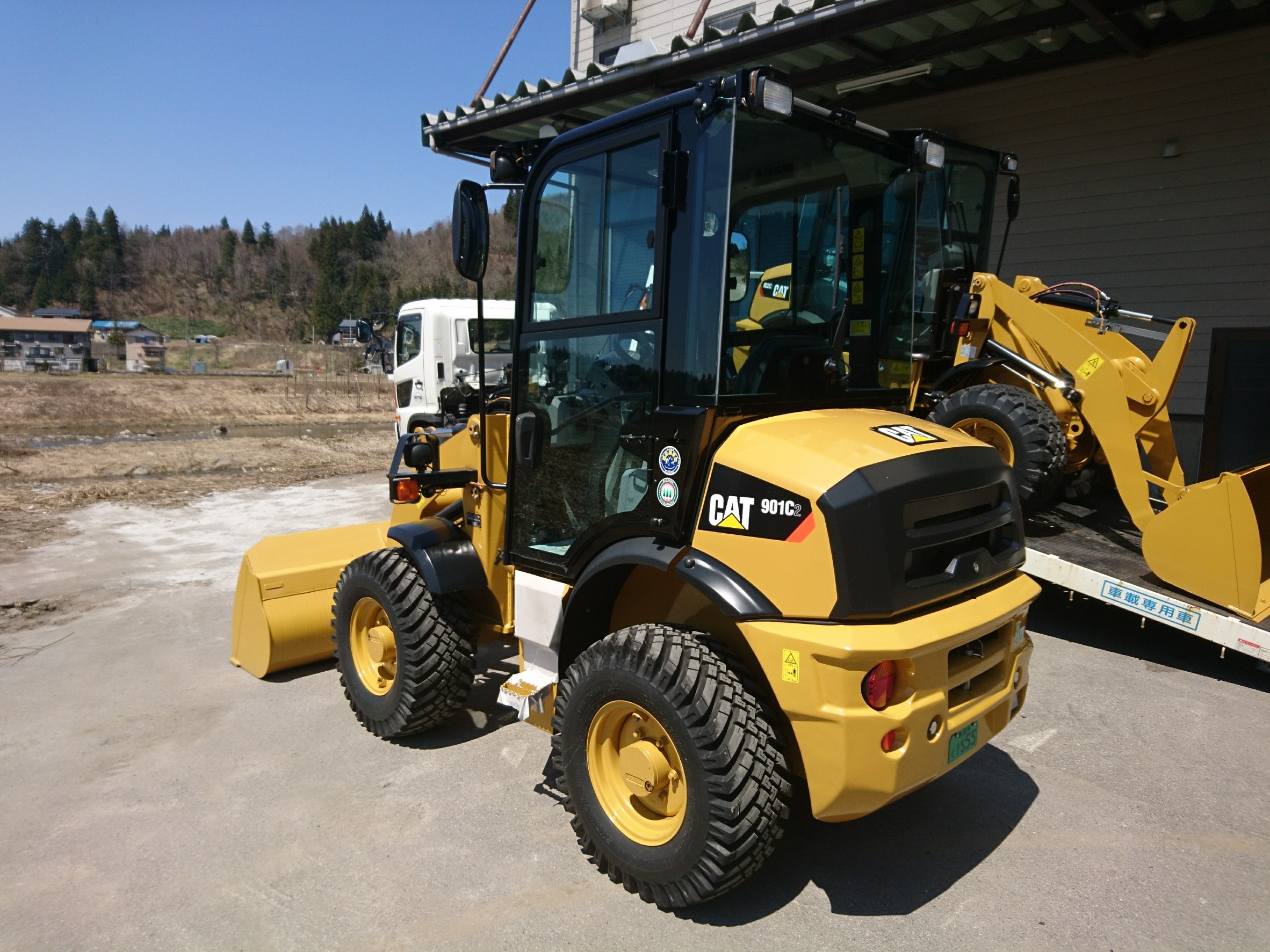 CAT_901C2 – NITTOC Co.,Ltd