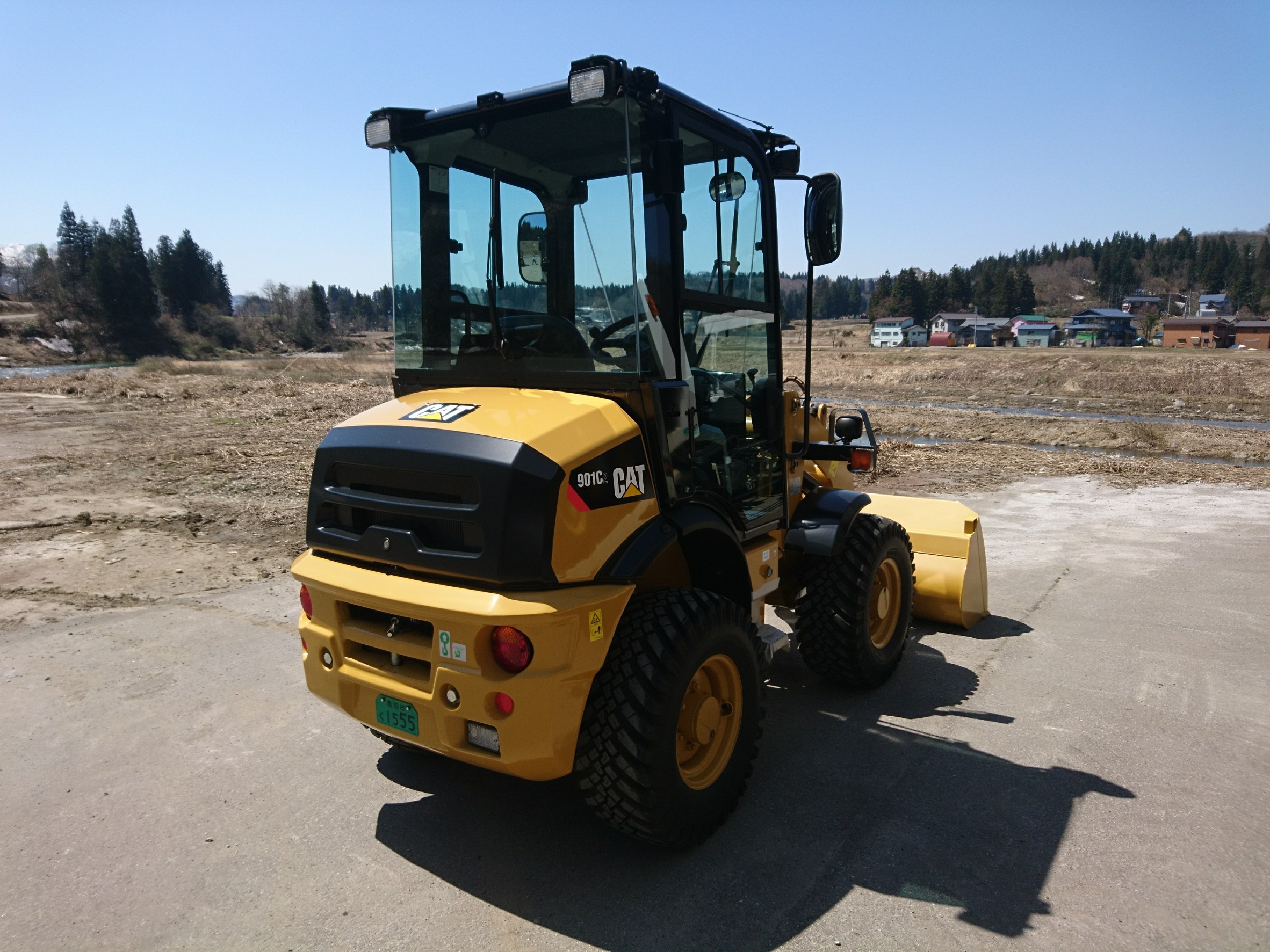 CAT_901C2 – NITTOC Co.,Ltd