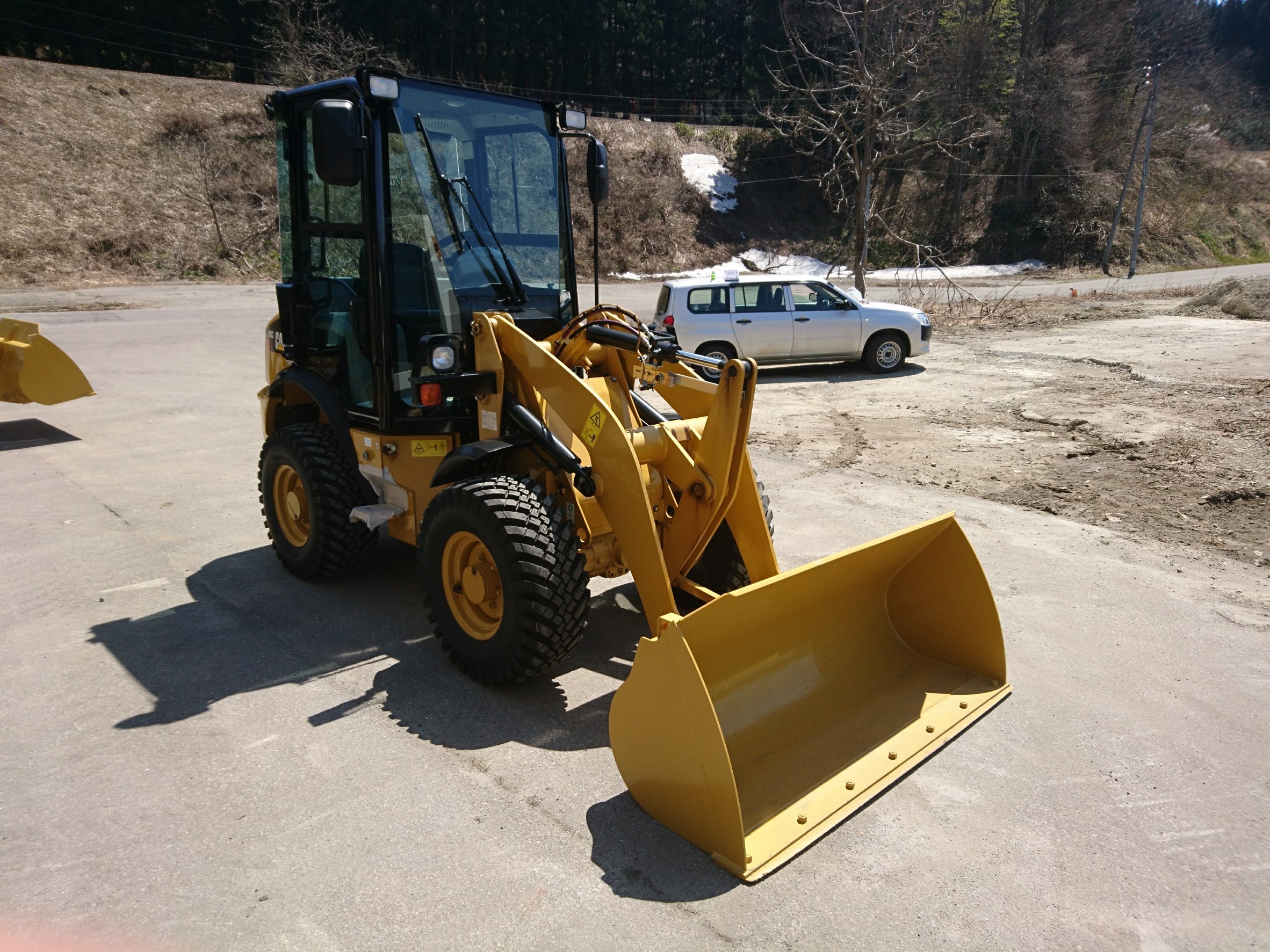 CAT_901C2 – NITTOC Co.,Ltd