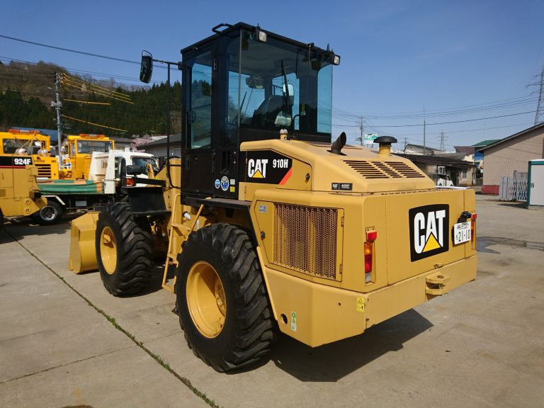 CAT_910H – NITTOC Co.,Ltd