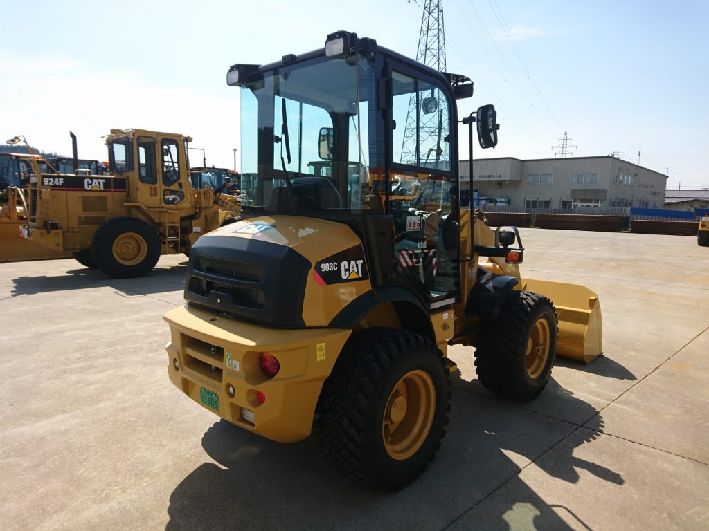 CAT_903C – NITTOC Co.,Ltd