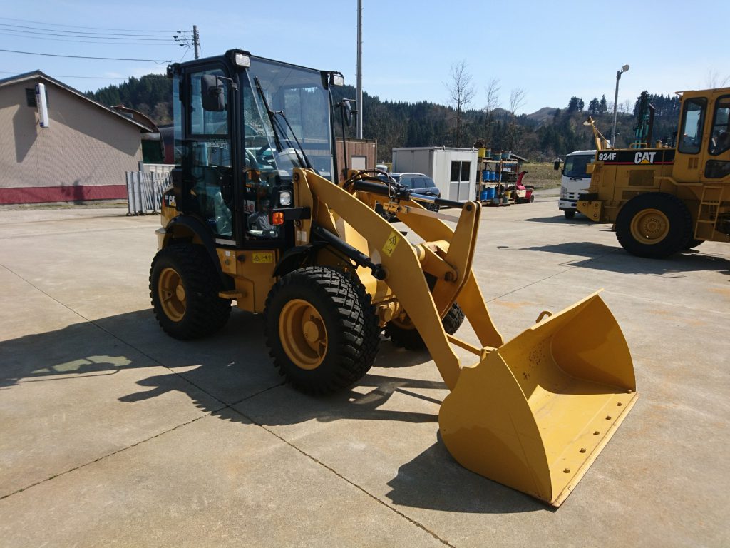 CAT_903C – NITTOC Co.,Ltd