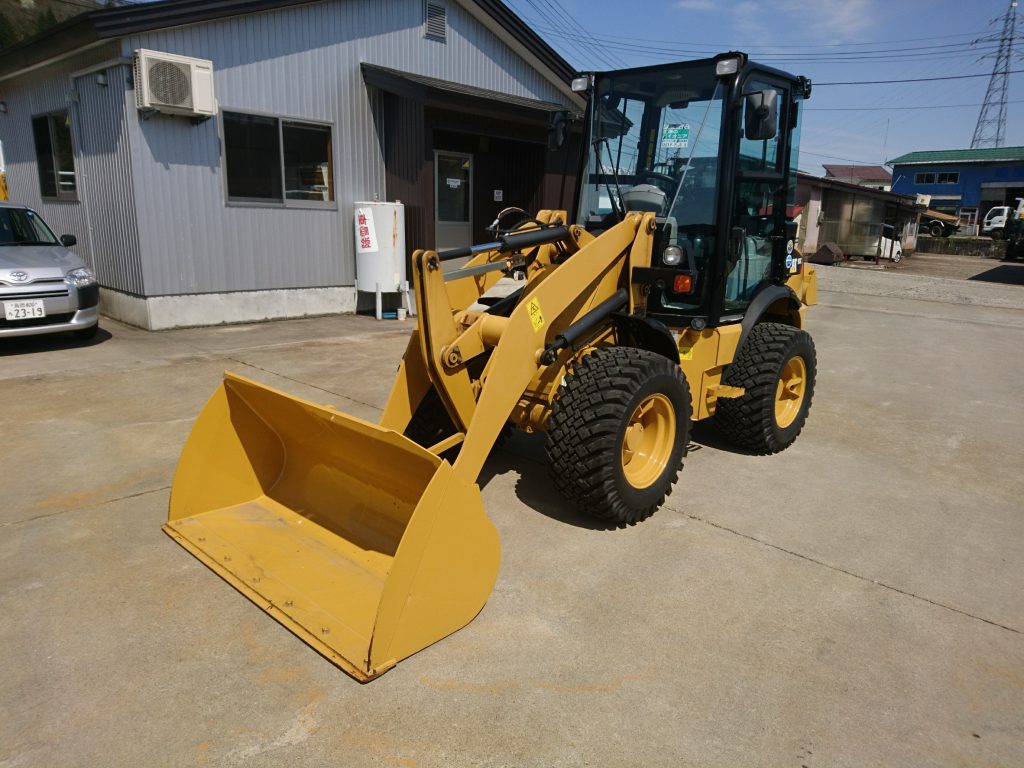 CAT_903C – NITTOC Co.,Ltd