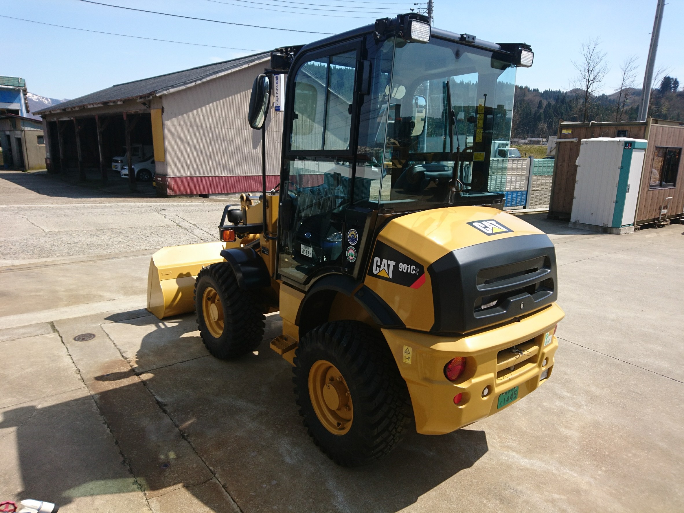 CAT_901C2 – NITTOC Co.,Ltd