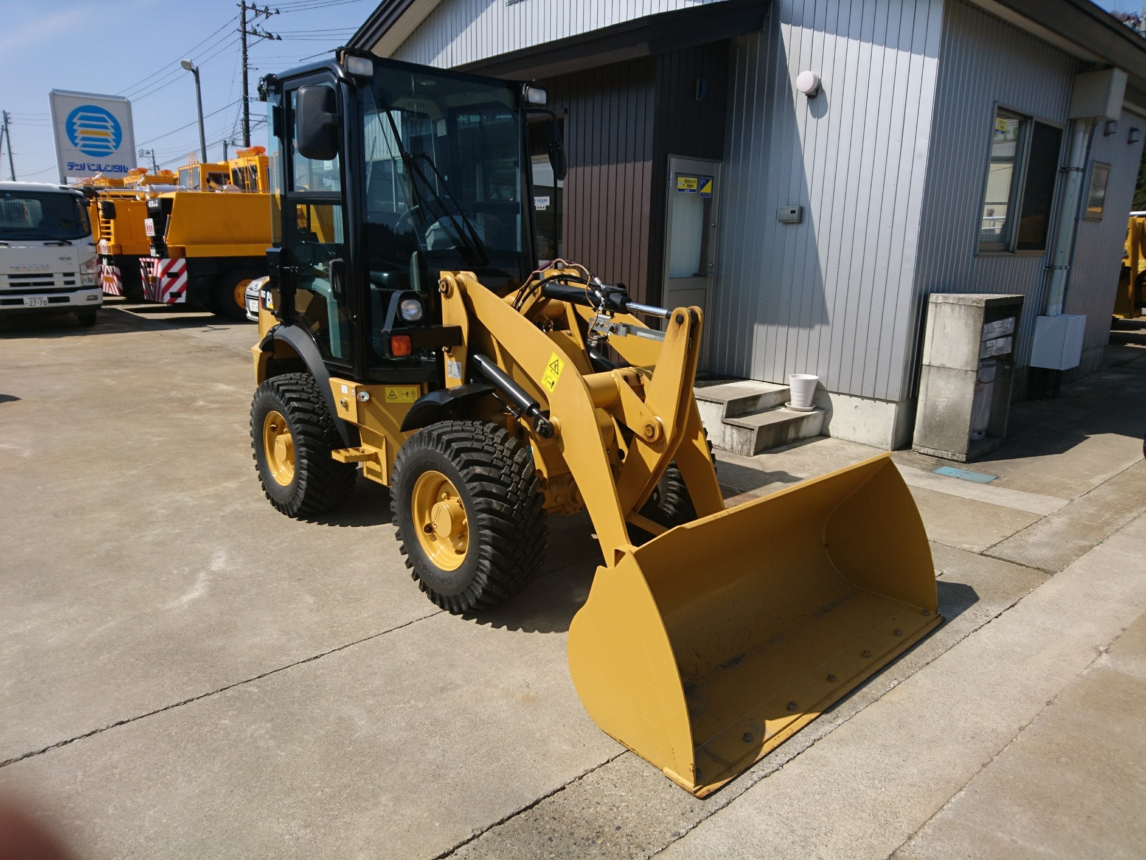 CAT_901C2 – NITTOC Co.,Ltd