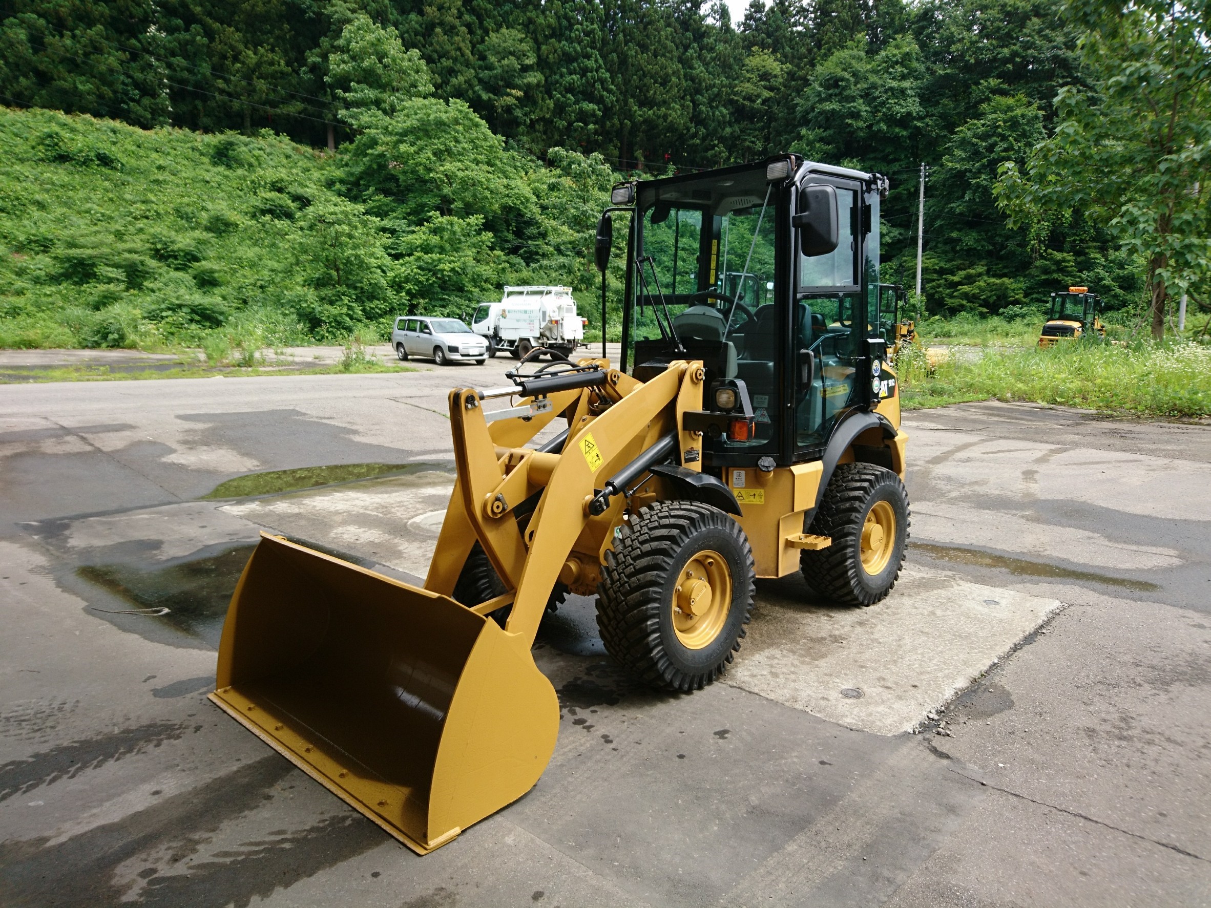 CAT_901C2 – NITTOC Co.,Ltd