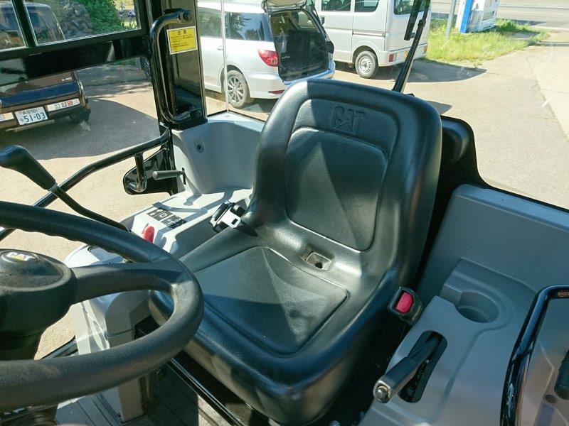 CAT_901C2 – NITTOC Co.,Ltd
