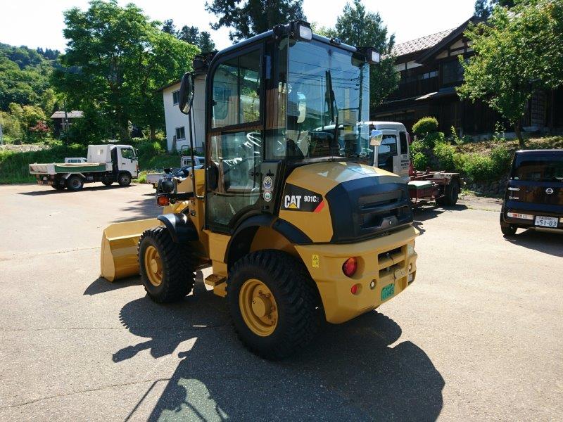 CAT_901C2 – NITTOC Co.,Ltd