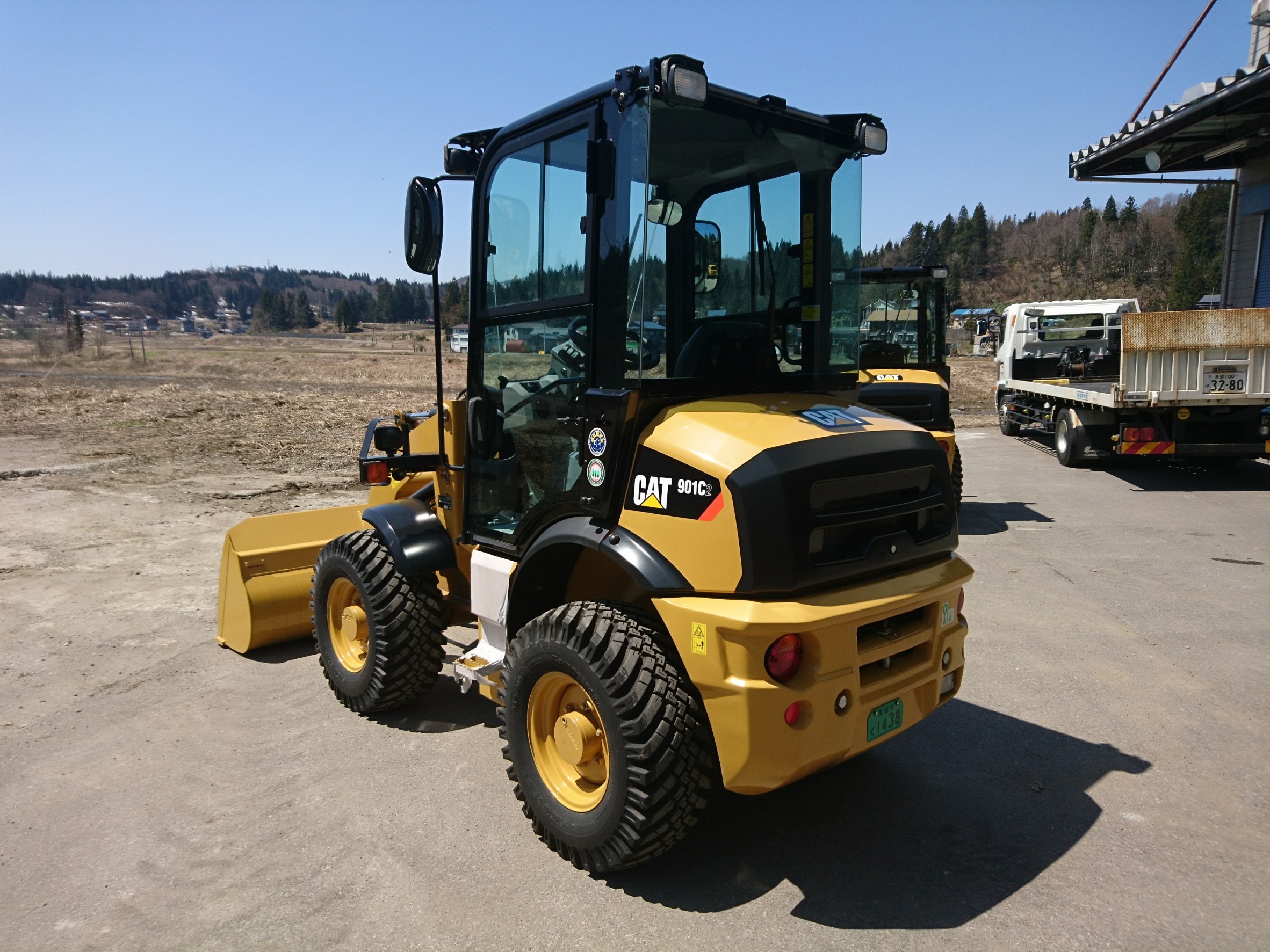 CAT_901C2 – NITTOC Co.,Ltd