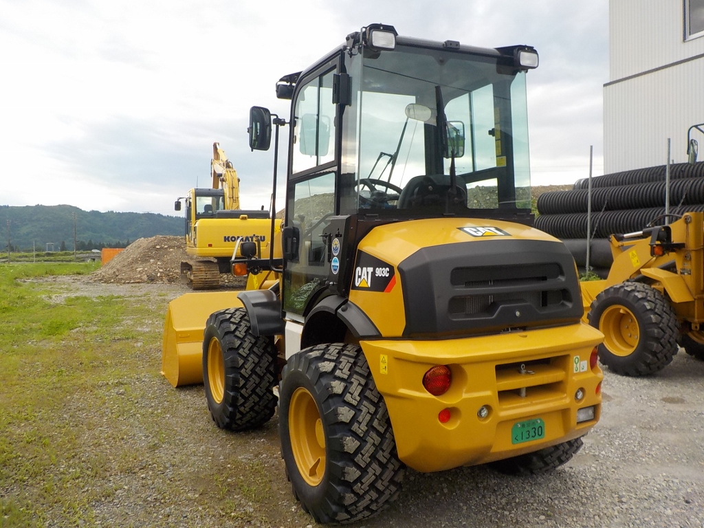 CAT_903C – NITTOC Co.,Ltd