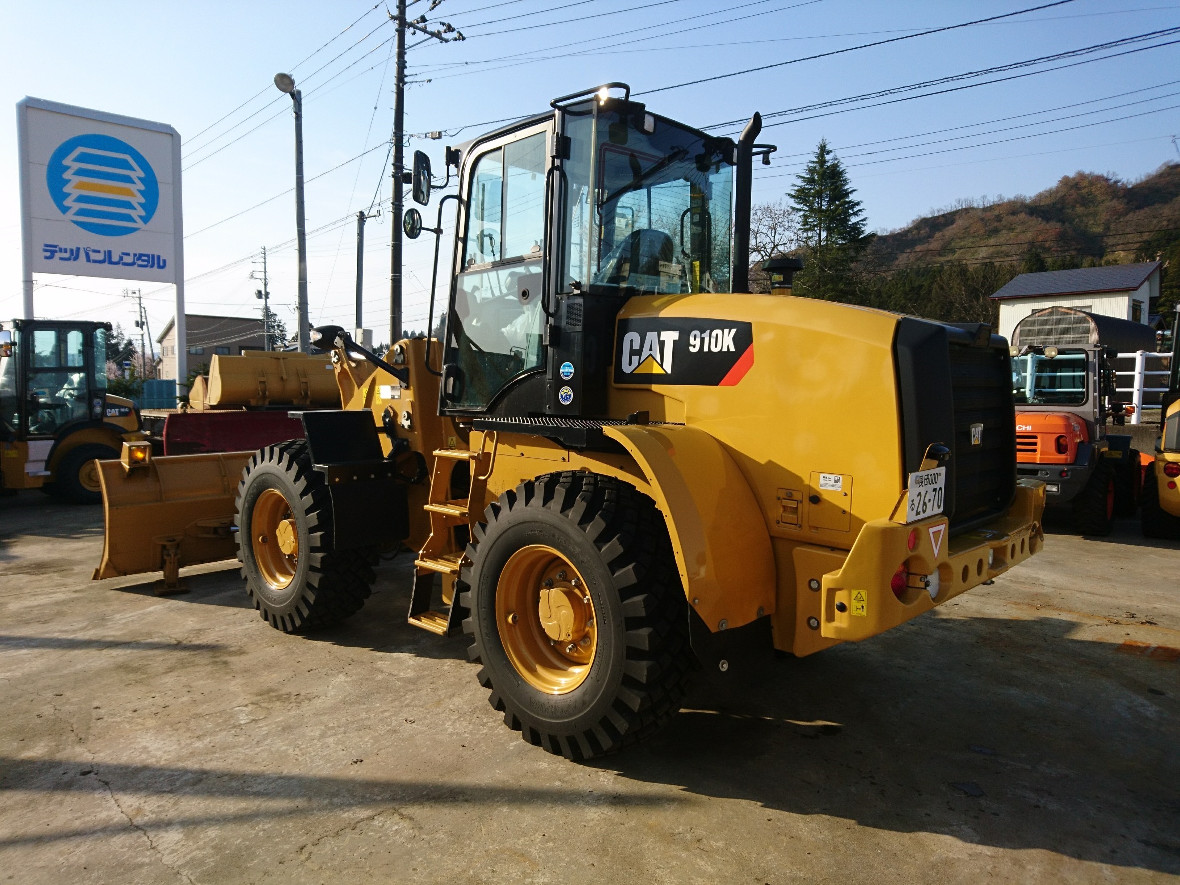 CAT 910K – 除雪の総合デパート 株式会社ニットク