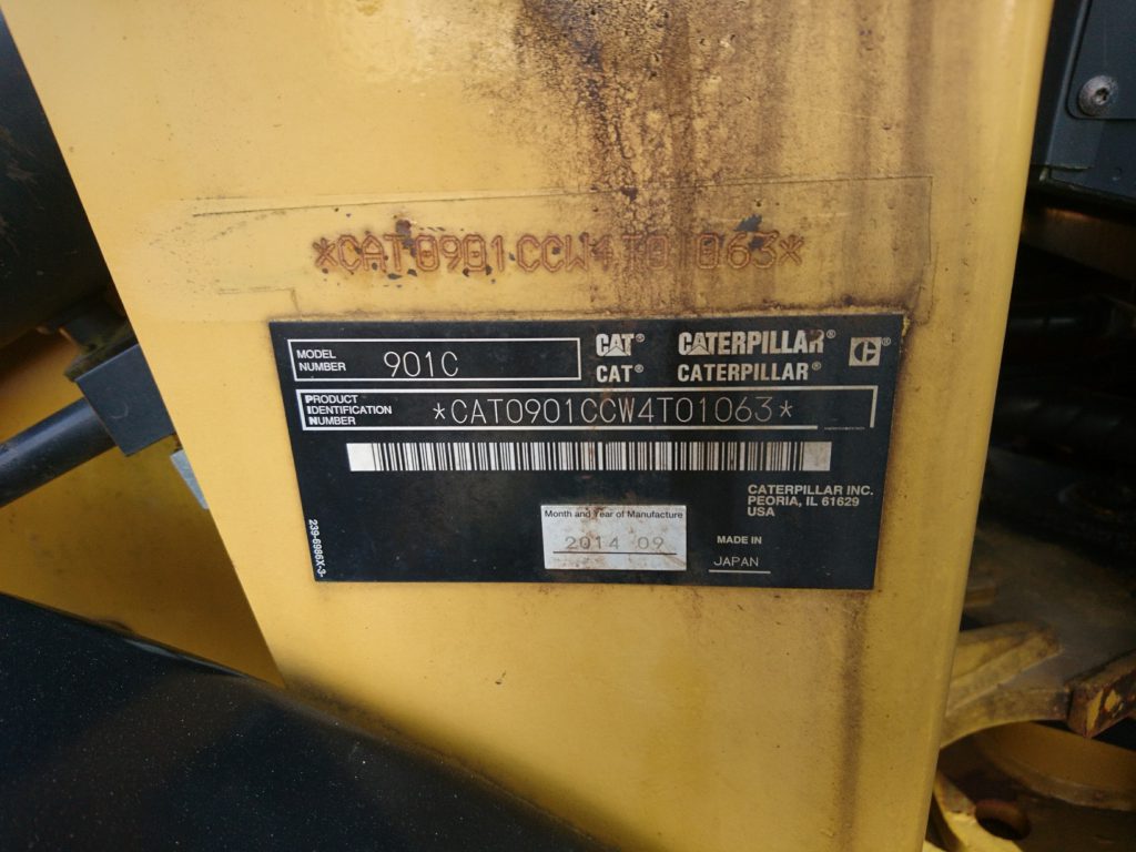 CAT 901C – 除雪の総合デパート 株式会社ニットク