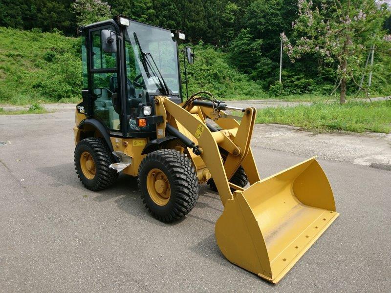 CAT 901C – 除雪の総合デパート 株式会社ニットク
